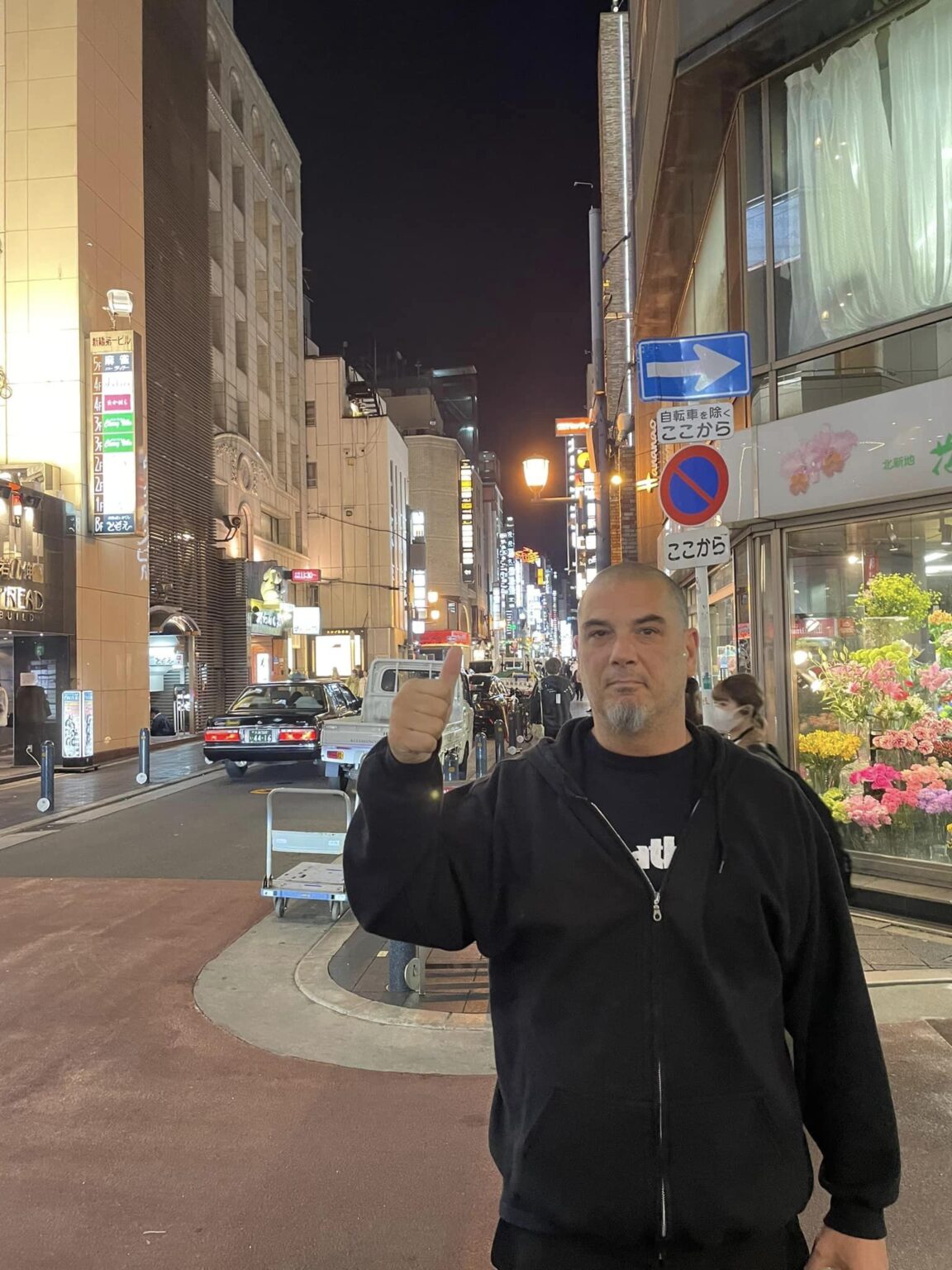 We have arrived in Japan. – Pantera